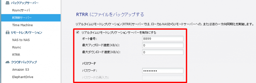 Q&A｜サポート｜フォースメディア