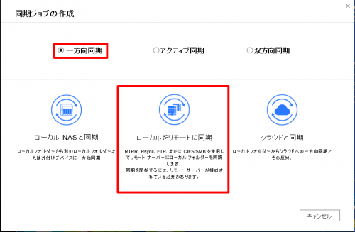 Q&A｜サポート｜フォースメディア