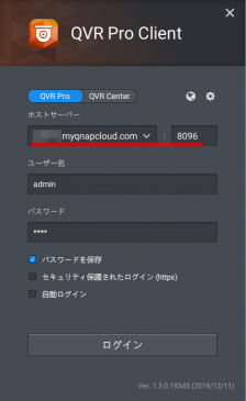 Q&A｜サポート｜フォースメディア